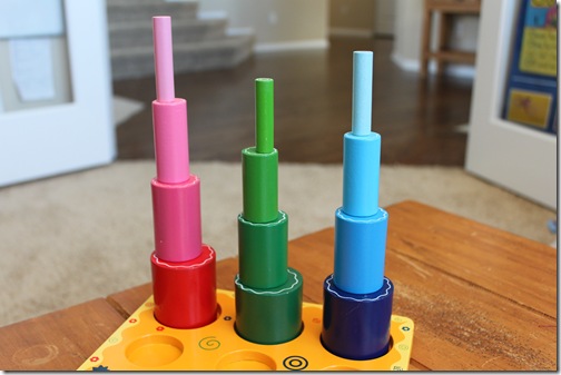 Guidecraft Nesting Sort & Stack Cubes Review & Giveaway - Confessions of a Homeschooler